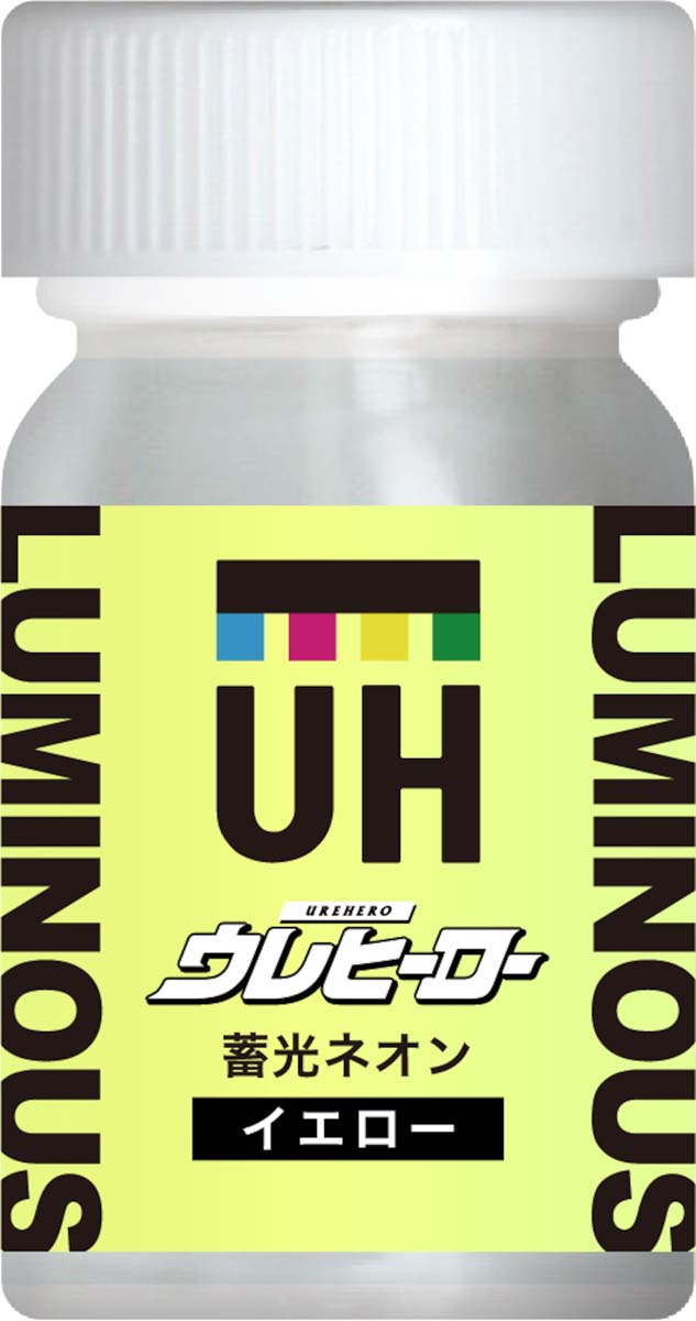 【返品種別B】□「返品種別」について詳しくはこちら□※画像はイメージです。実際の商品とは異なる場合がございます。【商品紹介】斎藤塗料　ウレヒーロー 蓄光ネオンイエロー (15ml) です。柔軟素材の密着のために生まれた特殊塗料のウレヒーロー...