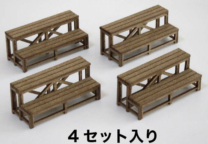 【返品種別B】□「返品種別」について詳しくはこちら□2025年01月 発売※画像は完成イメージです。本製品は着色済みペーパーキットです。【商品紹介】梅桜堂の着色済みペーパー製組み立てキット、園芸台【1/83スケール】です。着色済みのペーパー...