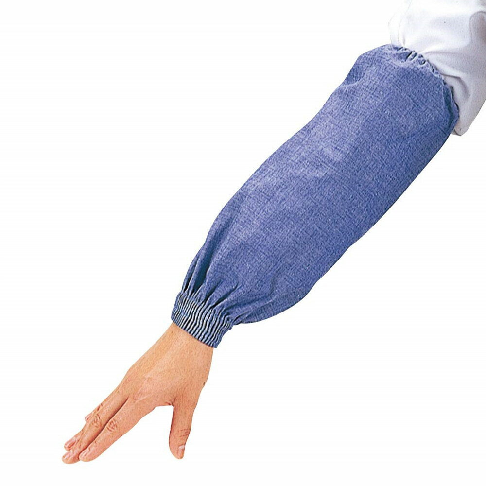 【返品種別B】□「返品種別」について詳しくはこちら□◆タック付◆全長約36cm■　仕　様　■材質：綿100％全長：約36cm[923オタフク]おたふく手袋アウトドア＞DIY・工具＞保護具＞保護服・作業服