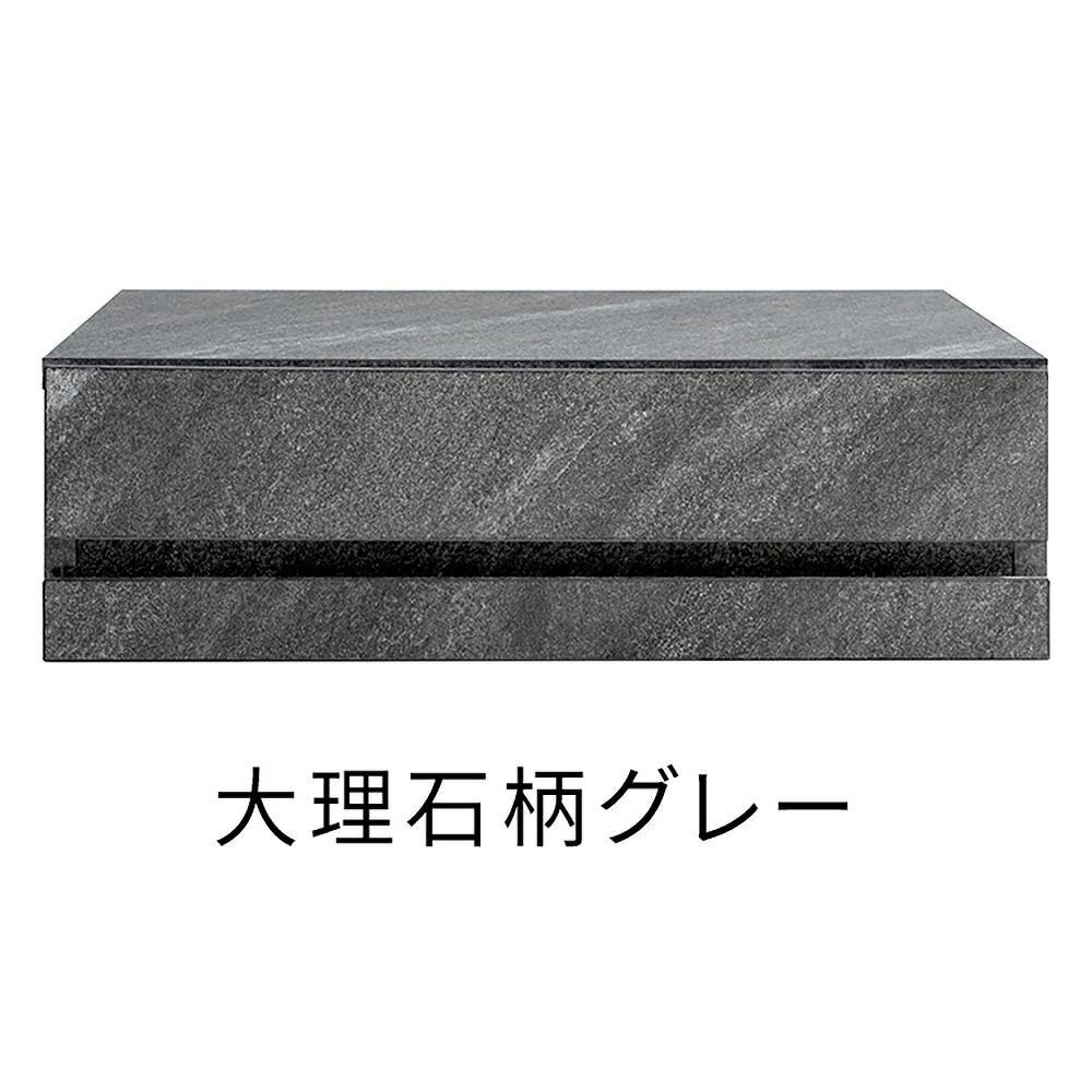 【返品種別A】□「返品種別」について詳しくはこちら□※画像はイメージです。◆レンジや家電の下に置くだけで作業スペースが作れるレンジ下トレー『Avenir（アベニール）』。◆トレーに調理器具や料理がサッと置けて家事効率アップ間違いなし。◆必要...