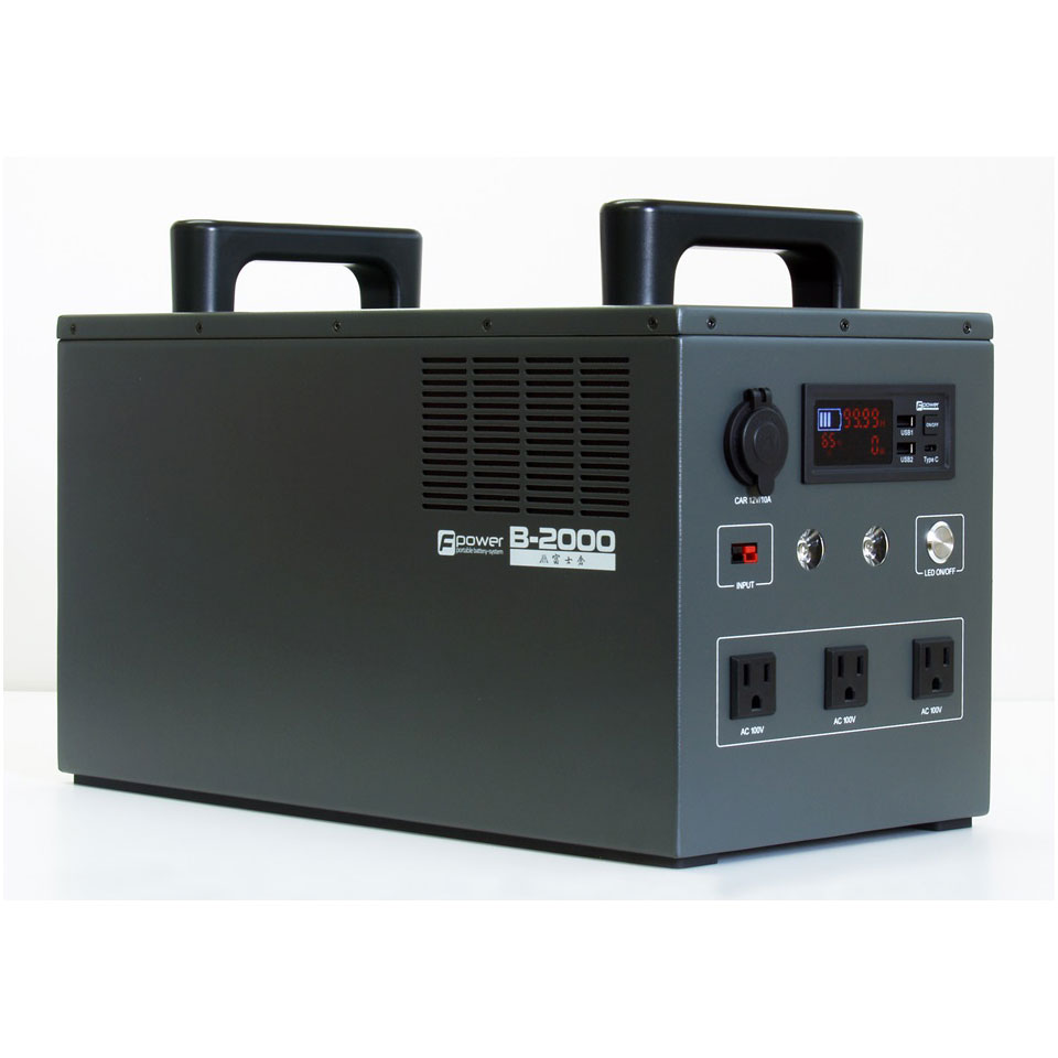 【返品種別B】□「返品種別」について詳しくはこちら□2024年09月 発売メーカー保証期間 3年◆エアコンから冷蔵庫までB-2000があれば災害やアウトドアにも安心ですボディーは衝撃による損傷を低減するスチールを採用し放熱効果も高めています...