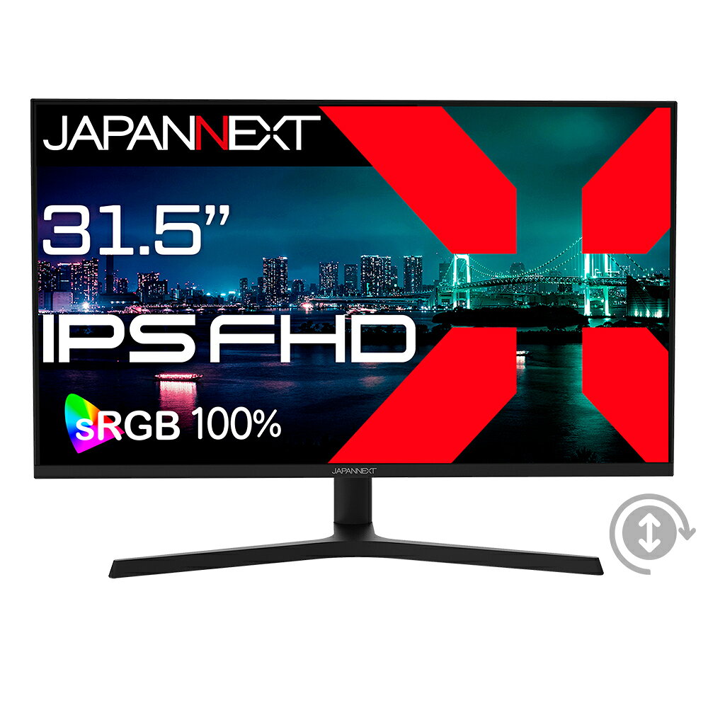 【返品種別A】□「返品種別」について詳しくはこちら□2024年12月 発売メーカー保証期間 2年【ご購入後のお問い合わせにつきまして】購入後の初期不良・お問い合わせにつきましては、JAPANNEXTカスタマーセンター窓口にご連絡下さい。TE...
