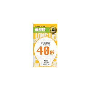 【返品種別A】□「返品種別」について詳しくはこちら□◆40形の白熱電球（ホワイトシリカ）です。◆長寿命！　2000時間。■　仕　様　■定格電圧：100V色：ホワイト口金：E26定格寿命：2000時間サイズ：径55×全長98mm[LW100V...