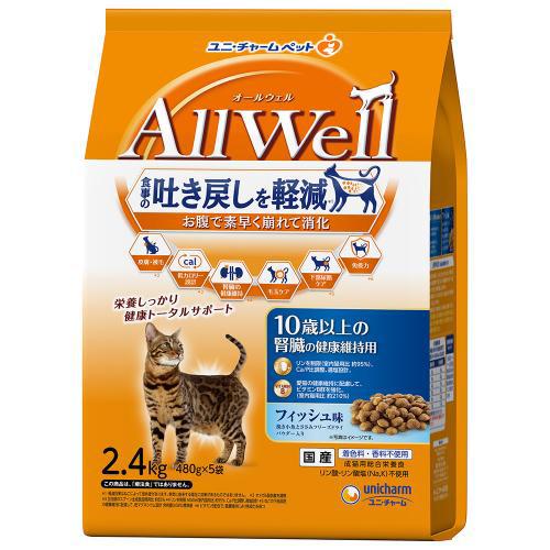 【返品種別B】□「返品種別」について詳しくはこちら□※仕様やパッケージは、リニューアルなどの理由で変更になっている場合がございます。予めご了承下さい。※お手元に届きました商品(パッケージ)の原材料や成分などの仕様を、必ず開封前にご確認の上、...