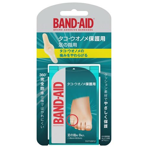 【返品種別A】□「返品種別」について詳しくはこちら□※仕様及び外観は改良のため予告なく変更される場合がありますので、最新情報はメーカーページ等にてご確認ください。◆「タコ・ウオノメ保護用」は深刻なタコ・ウオノメの患部に貼り付けることにより、...