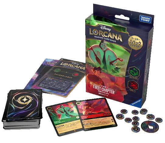 【返品種別B】□「返品種別」について詳しくはこちら□2025年01月 発売※画像はイメージです。実際の商品とは異なる場合がございます。※同一と思われるお客様より大量のご注文をいただいた場合、ご注文をお取り消しとさせていただく場合がございます...