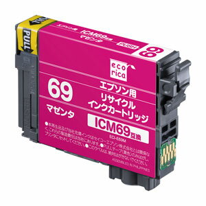 【返品種別A】□「返品種別」について詳しくはこちら□2015年10月 発売※対応機種をお確かめの上ご購入下さい。最新の対応機種は【ecorica公式サイト】をご確認ください。※純正インクと色合いが異なる場合がございます。【インクカートリッジ...