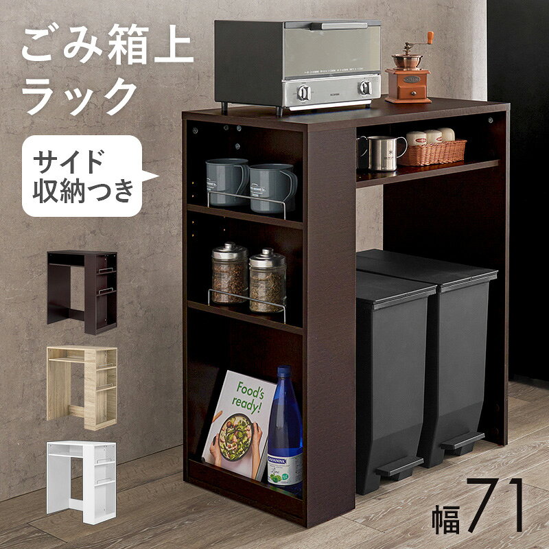 【返品種別A】□「返品種別」について詳しくはこちら□メーカー保証期間 1年※外箱について配送中に外箱に汚れや傷が生じる場合がございます。※誠に申し訳ございませんが、外箱のみの汚れや傷による商品の交換や返品は受け付けておりません。(商品に破損...