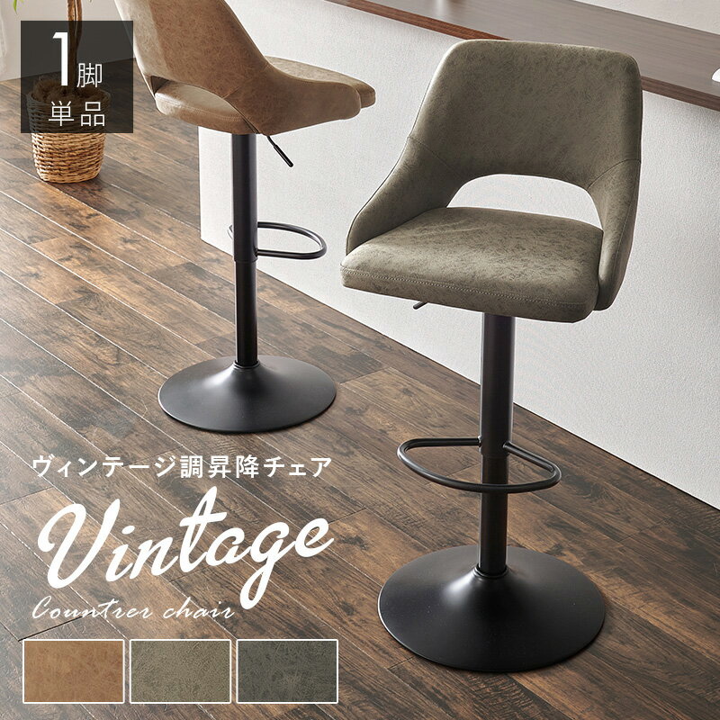 【返品種別A】□「返品種別」について詳しくはこちら□メーカー保証期間 1年※外箱について配送中に外箱に汚れや傷が生じる場合がございます。※誠に申し訳ございませんが、外箱のみの汚れや傷による商品の交換や返品は受け付けておりません。(商品に破損...