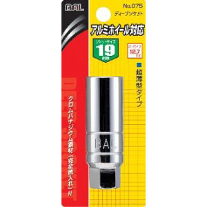 【返品種別A】□「返品種別」について詳しくはこちら□◆アルミホイール対応薄型ディープソケット◆フェイスキャッチソケットタイプ◆L型レンチ(21mm）、□12.7mmの工具で使用できます◆ナットの角を傷めないフェイスキャッチソケットタイプソケ...