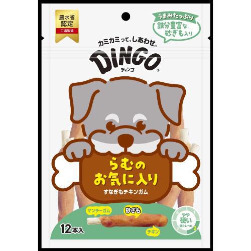 【返品種別B】□「返品種別」について詳しくはこちら□※仕様やパッケージは、リニューアルなどの理由で変更になっている場合がございます。予めご了承下さい。※お手元に届きました商品(パッケージ)の原材料や成分などの仕様を、必ず開封前にご確認の上、...