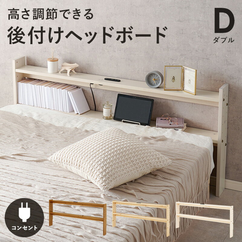 【返品種別A】□「返品種別」について詳しくはこちら□メーカー保証期間 1年※外箱について配送中に外箱に汚れや傷が生じる場合がございます。※誠に申し訳ございませんが、外箱のみの汚れや傷による商品の交換や返品は受け付けておりません。(商品に破損...