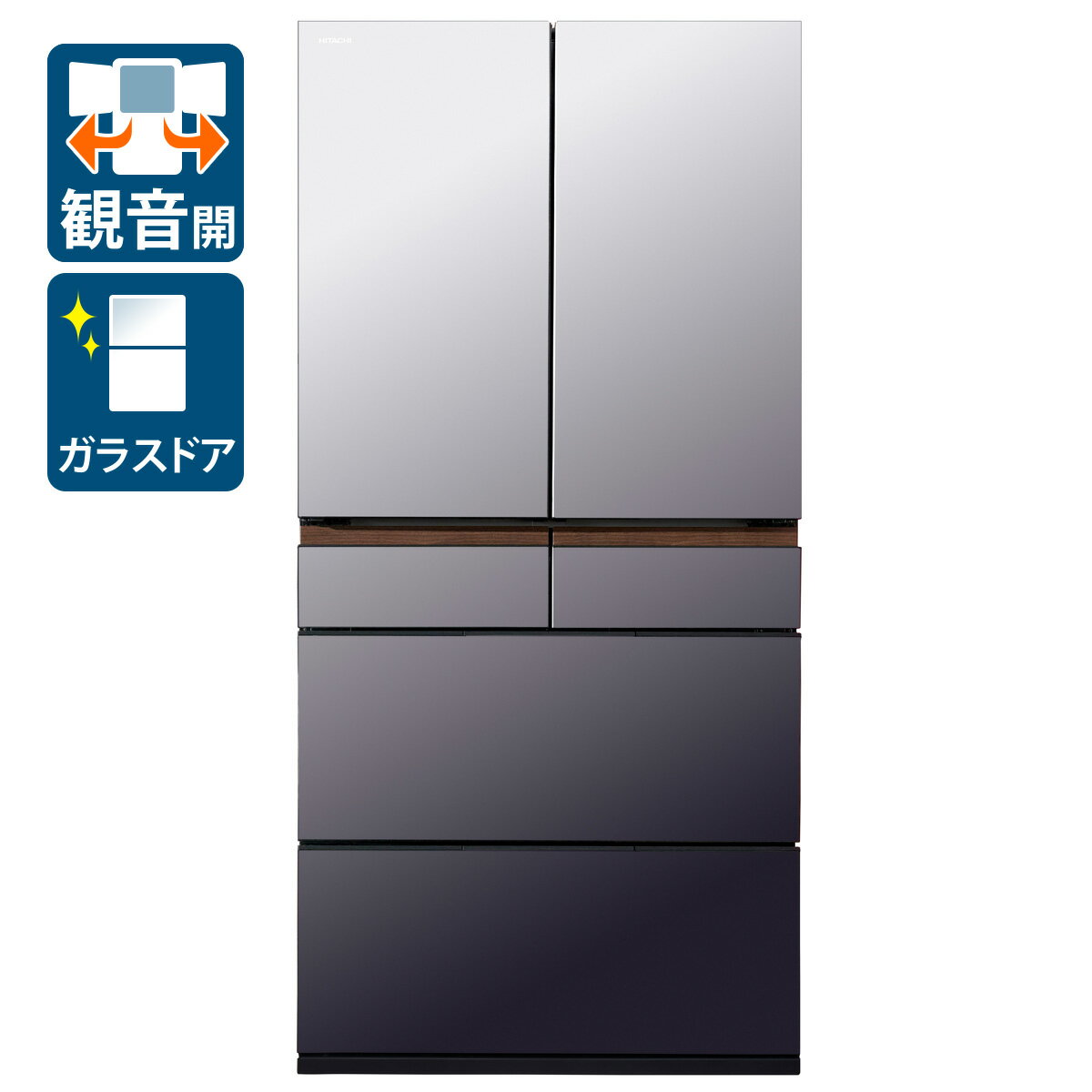 楽天市場】日立 冷蔵庫 670(冷蔵庫・冷凍庫|キッチン家電 楽天市場】日立 冷蔵庫 670(冷蔵庫・冷凍庫|キッチン家電