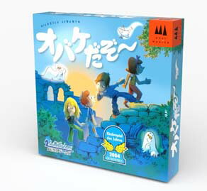 【返品種別B】□「返品種別」について詳しくはこちら□2025年02月 発売※画像はイメージです。実際の商品とは異なる場合がございます。※同一と思われるお客様より大量のご注文をいただいた場合、ご注文をお取り消しとさせていただく場合がございます...