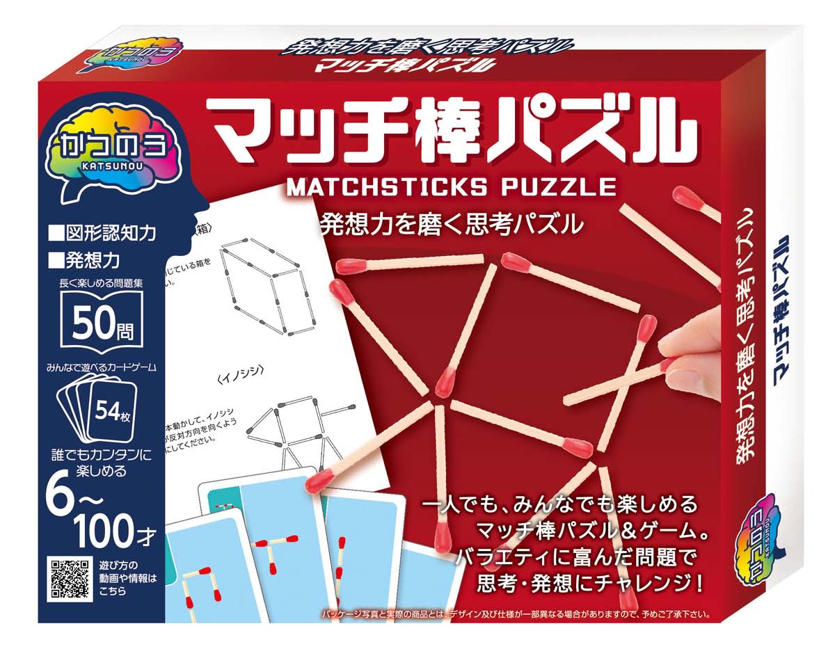 【返品種別B】□「返品種別」について詳しくはこちら□2022年08月 発売※画像はイメージです。実際の商品とは異なる場合がございます。※同一と思われるお客様より大量のご注文をいただいた場合、ご注文をお取り消しとさせていただく場合がございます...