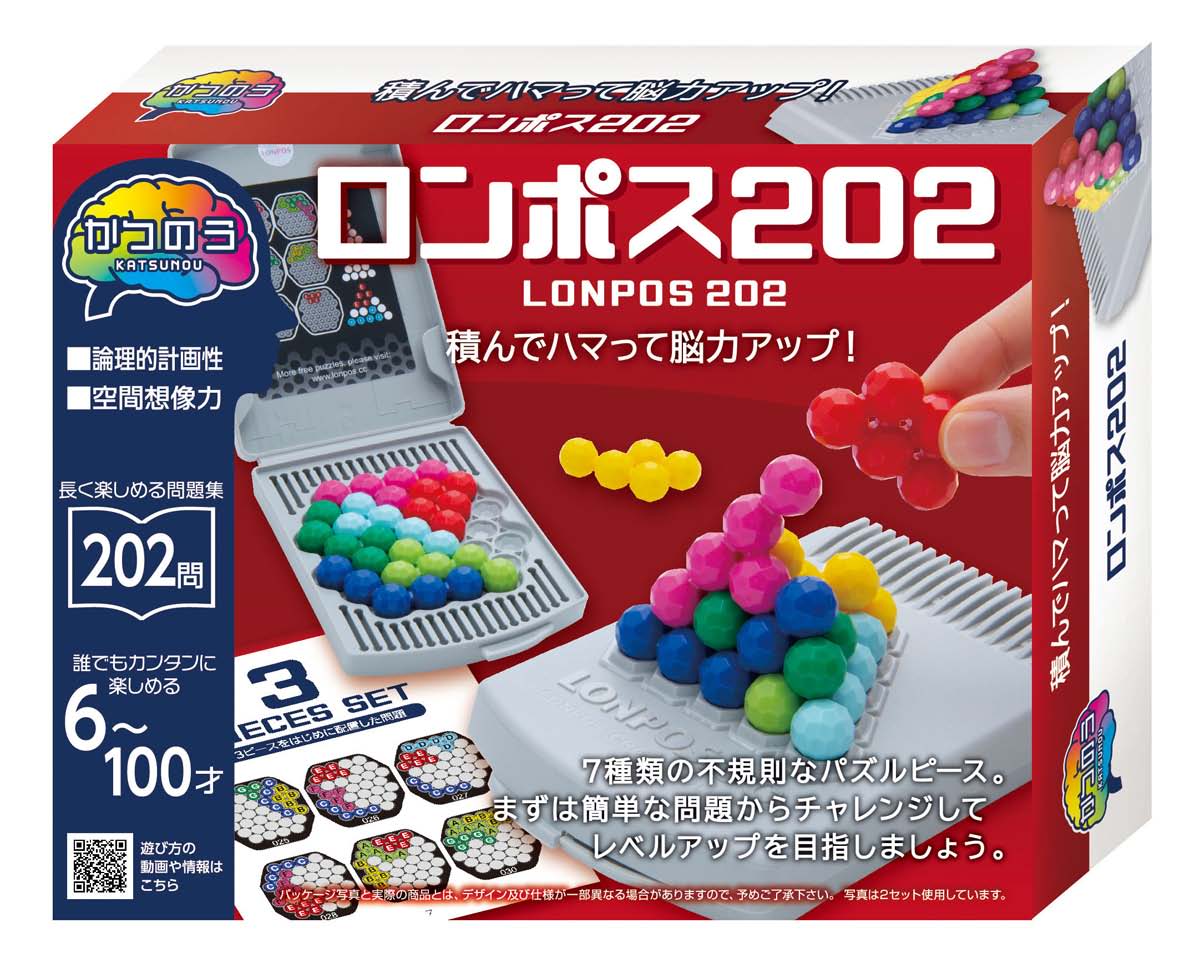 【返品種別B】□「返品種別」について詳しくはこちら□2022年08月 発売※画像はイメージです。実際の商品とは異なる場合がございます。※同一と思われるお客様より大量のご注文をいただいた場合、ご注文をお取り消しとさせていただく場合がございます...