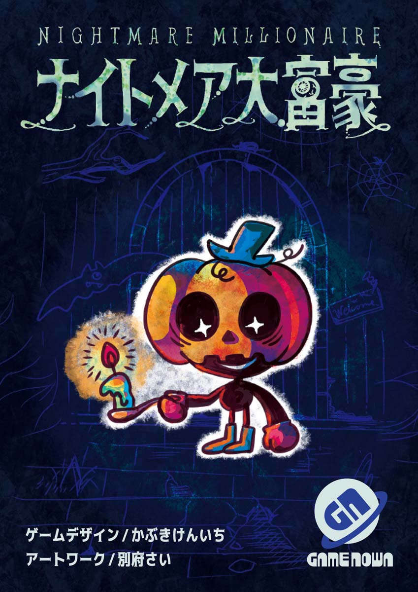 【返品種別B】□「返品種別」について詳しくはこちら□2025年02月 発売※画像はイメージです。実際の商品とは異なる場合がございます。※同一と思われるお客様より大量のご注文をいただいた場合、ご注文をお取り消しとさせていただく場合がございます...