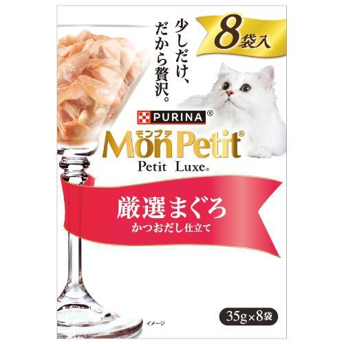 【返品種別B】□「返品種別」について詳しくはこちら□※仕様やパッケージは、リニューアルなどの理由で変更になっている場合がございます。予めご了承下さい。※お手元に届きました商品(パッケージ)の原材料や成分などの仕様を、必ず開封前にご確認の上、...