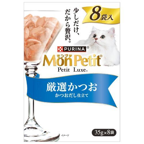 【返品種別B】□「返品種別」について詳しくはこちら□※仕様やパッケージは、リニューアルなどの理由で変更になっている場合がございます。予めご了承下さい。※お手元に届きました商品(パッケージ)の原材料や成分などの仕様を、必ず開封前にご確認の上、...