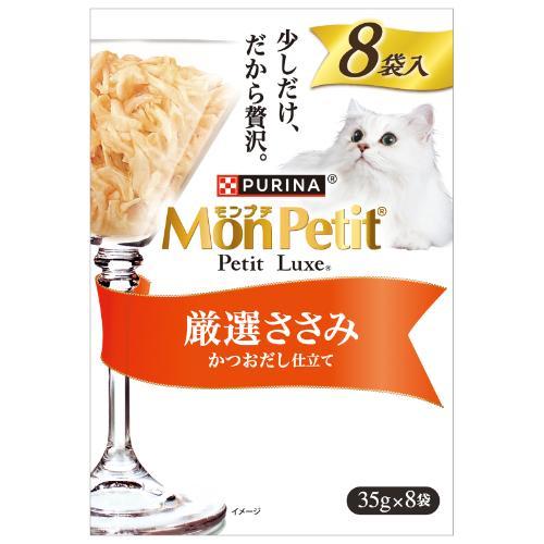 【返品種別B】□「返品種別」について詳しくはこちら□※仕様やパッケージは、リニューアルなどの理由で変更になっている場合がございます。予めご了承下さい。※お手元に届きました商品(パッケージ)の原材料や成分などの仕様を、必ず開封前にご確認の上、...