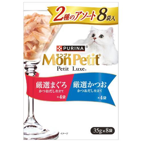 【返品種別B】□「返品種別」について詳しくはこちら□※仕様やパッケージは、リニューアルなどの理由で変更になっている場合がございます。予めご了承下さい。※お手元に届きました商品(パッケージ)の原材料や成分などの仕様を、必ず開封前にご確認の上、...