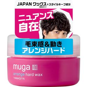 【返品種別A】□「返品種別」について詳しくはこちら□※商品画像とデザイン・カラーが異なる場合がございます。予めご了承下さい。◆毛束の動きを自由自在にアレンジできます。整髪性と持続力に優れ、どのようなヘアスタイルにも適したハードタイプです。◆...