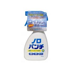 【返品種別A】□「返品種別」について詳しくはこちら□※商品画像とデザイン・カラーが異なる場合がございます。予めご了承下さい。◆バイ菌などに除菌効果を発揮する除菌アルコールスプレーです。◆クエン酸、カテキン効果で、除菌効果がパワーアップ。◆食...
