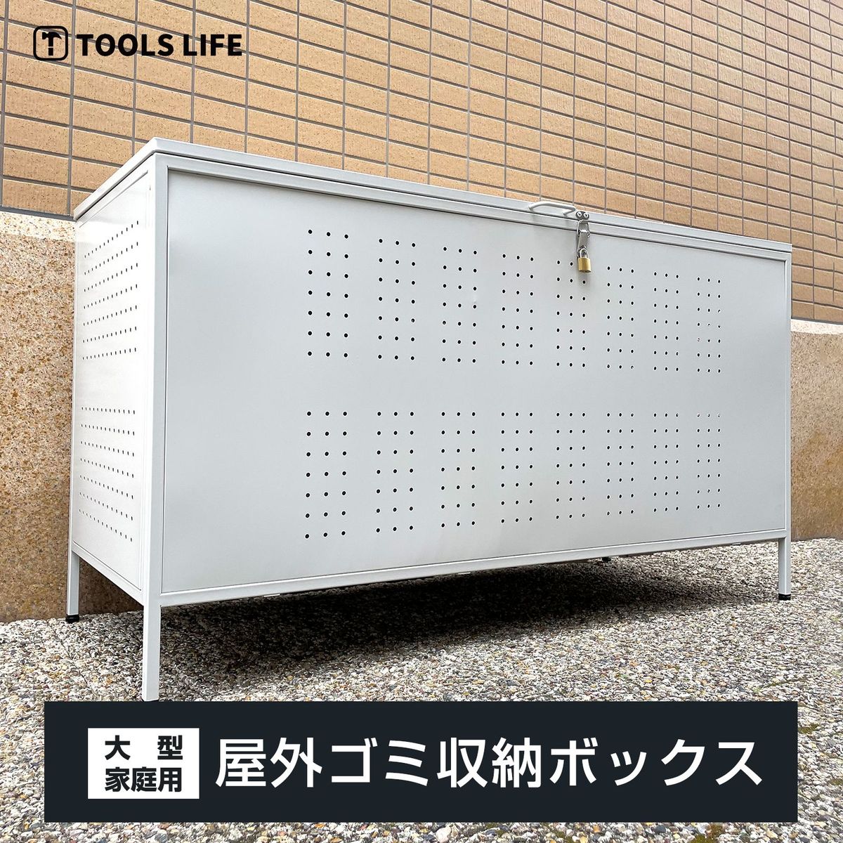 【返品種別B】□「返品種別」について詳しくはこちら□※画像は使用イメージです。◆ガタつき防止アジャスタ脚部のアジャスターで高さの調整ができるので、設置時のガタつきを解消します。◆衝撃吸収クッション上蓋を閉じる際の音を和らげ、衝撃を吸収するク...