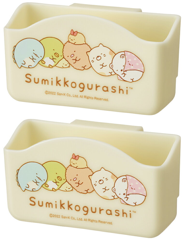 【返品種別A】□「返品種別」について詳しくはこちら□◆冷蔵庫のドアポケットに掛けるだけ！　◆小袋調味料をまとめて収納！　小袋収納ポケット！　冷蔵庫の中で散らばりがちな、わさび・からし等の小袋調味料や餃子のタレの小袋はもちろん、ソース・ドレッ...