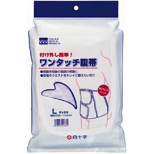 【返品種別A】□「返品種別」について詳しくはこちら□※商品画像とデザイン・カラーが異なる場合がございます。予めご了承下さい。◆簡単ワンタッチ着装。やわらかい素材のやさしい肌ざわり。◆優れた伸縮性とUカットベルトで腹部にジャストフィット。◆2...