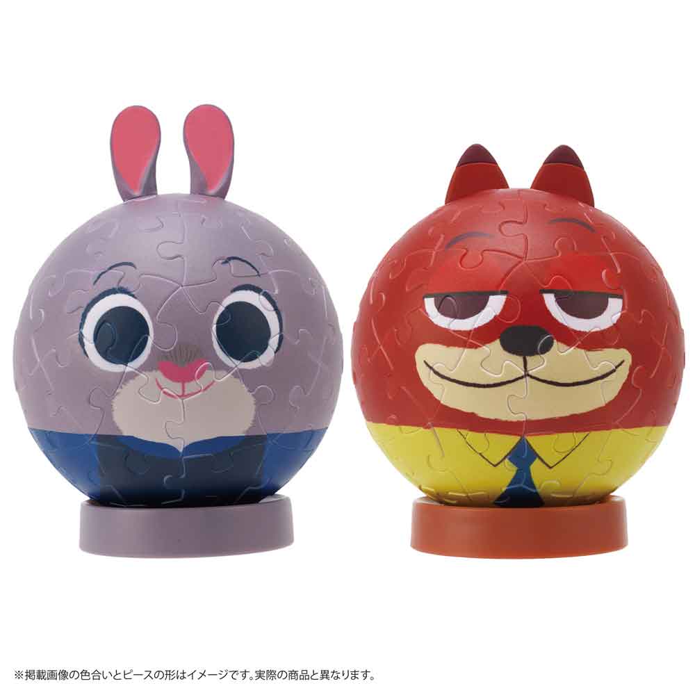 【返品種別B】□「返品種別」について詳しくはこちら□2025年02月 発売※画像はイメージです。実際の商品とは異なる場合がございます。※同一と思われるお客様より大量のご注文をいただいた場合、ご注文をお取り消しとさせていただく場合がございます...