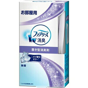 【返品種別A】□「返品種別」について詳しくはこちら□※商品画像とデザイン・カラーが異なる場合がございます。予めご了承下さい。◆香りに頼らない、ホンモノの消臭効果独自のテクノロジー「ニオイキャッチャーゼリー」で、あきらめかけていたニオイも元か...