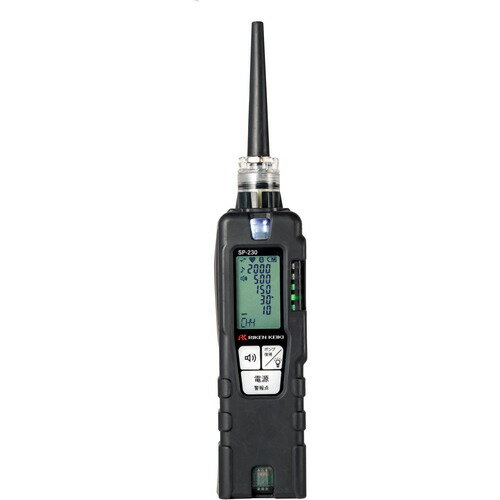 【返品種別B】□「返品種別」について詳しくはこちら□※本器は微量なガスリークを検知する目的で使用するため、ガス濃度値は目安になります。◆LED表示でさらに見やすく！　◆従来のLCD表示画面に加え、検知器の動作状態を色と目盛でお知らせします。...