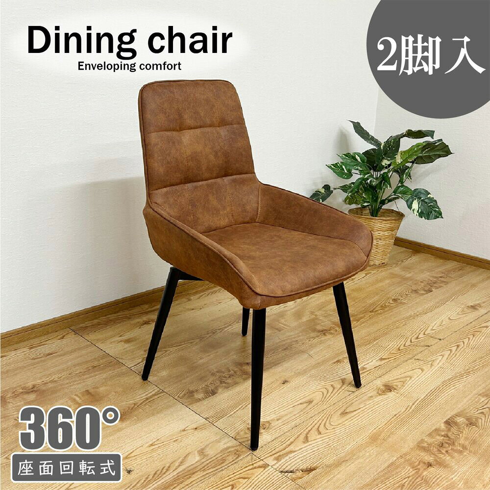 【返品種別B】□「返品種別」について詳しくはこちら□■こちらの商品は取引先より直接商品を発送させて頂きます。※他の商品と一緒にお送りすることができませんので、こちらの商品のみお買い求めください。　別の商品を同時注文された場合、注文のお取り消...