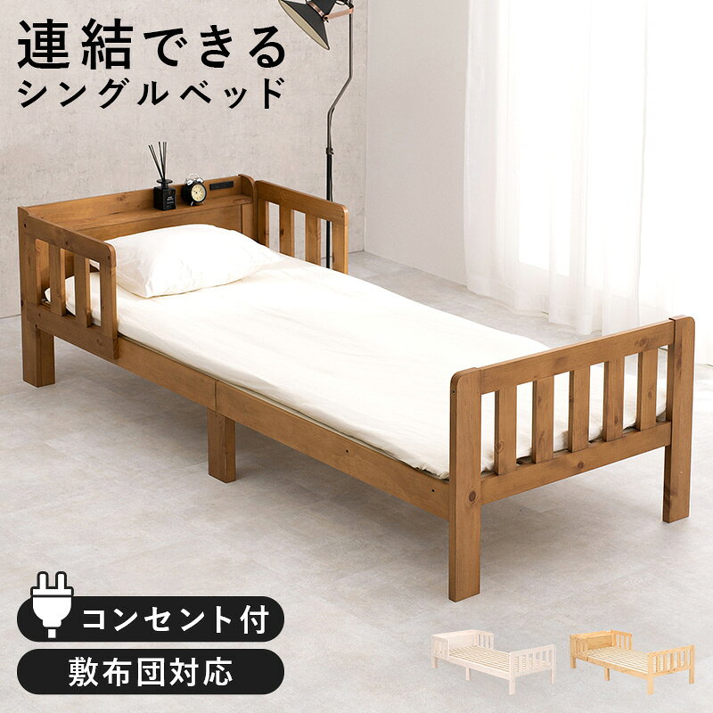 【返品種別B】□「返品種別」について詳しくはこちら□◆こちらの商品はメーカーより直接商品を発送させて頂きます。他の商品と一緒にお送りすることができませんので、こちらの商品のみお買い求めください。また、沖縄県、離島、山間部及び一部の遠隔地など...