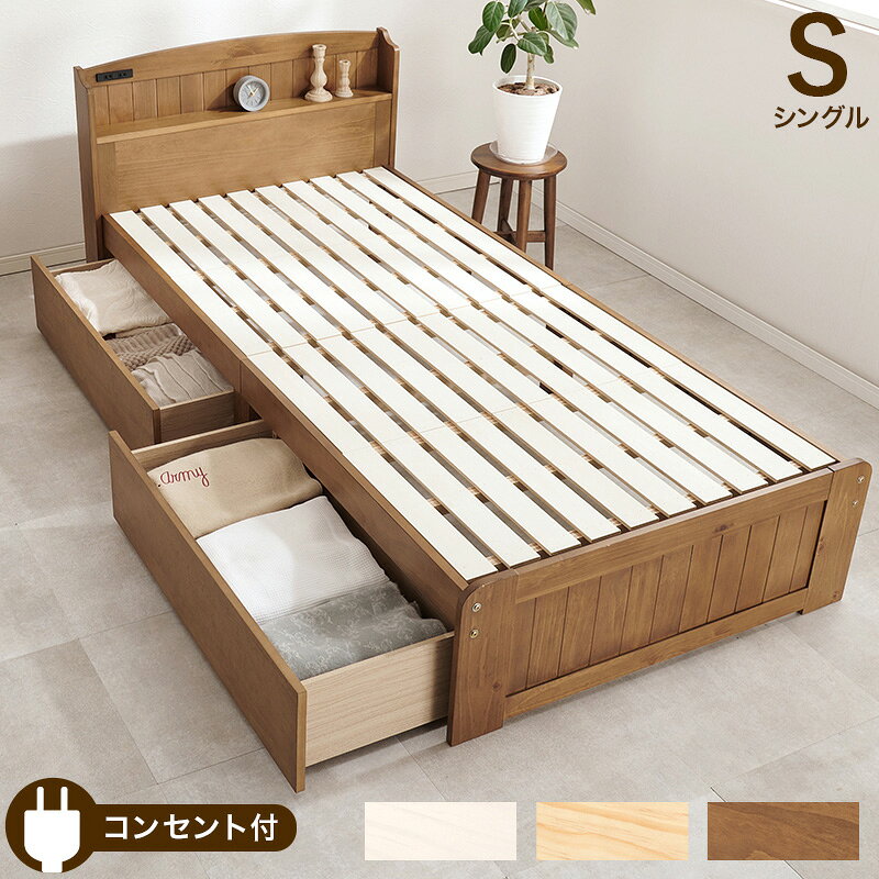 【返品種別B】□「返品種別」について詳しくはこちら□◆こちらの商品はメーカーより直接商品を発送させて頂きます。他の商品と一緒にお送りすることができませんので、こちらの商品のみお買い求めください。また、沖縄県、離島、山間部及び一部の遠隔地など...