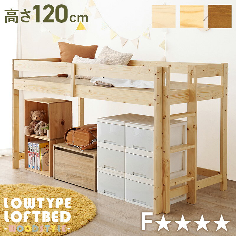 【返品種別B】□「返品種別」について詳しくはこちら□◆こちらの商品はメーカーより直接商品を発送させて頂きます。他の商品と一緒にお送りすることができませんので、こちらの商品のみお買い求めください。また、沖縄県、離島、山間部及び一部の遠隔地など...