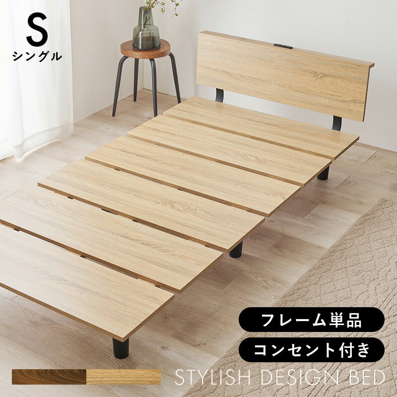 【返品種別B】□「返品種別」について詳しくはこちら□◆こちらの商品はメーカーより直接商品を発送させて頂きます。他の商品と一緒にお送りすることができませんので、こちらの商品のみお買い求めください。また、沖縄県、離島、山間部及び一部の遠隔地など...