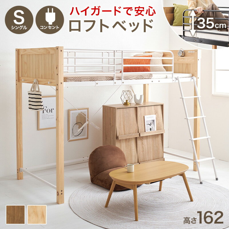 【返品種別B】□「返品種別」について詳しくはこちら□◆こちらの商品はメーカーより直接商品を発送させて頂きます。他の商品と一緒にお送りすることができませんので、こちらの商品のみお買い求めください。また、沖縄県、離島、山間部及び一部の遠隔地など...