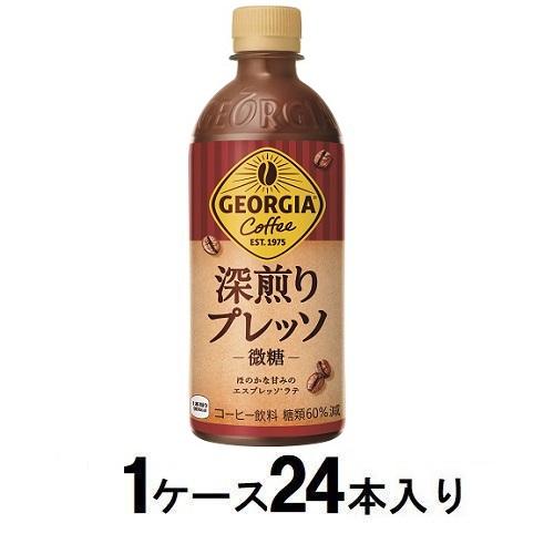 【返品種別B】□「返品種別」について詳しくはこちら□「おひとり様10点まで」※仕様及び外観は改良のため予告なく変更される場合がありますので、最新情報はメーカーページ等にてご確認ください。※1箱（24本入）でのお届けとなります。◆ほのかな甘み...