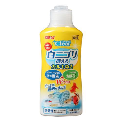 【返品種別A】□「返品種別」について詳しくはこちら□※仕様やパッケージは、リニューアルなどの理由で変更になっている場合がございます。予めご了承下さい。◆水換え・お掃除後やろ過材交換後に『水槽が白く濁る』経験、ありませんか。それは水槽内の生物...