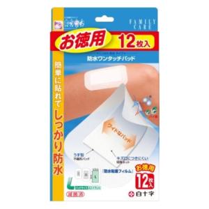 【返品種別A】□「返品種別」について詳しくはこちら□※商品画像とデザイン・カラーが異なる場合がございます。予めご了承下さい。◆防水ワンタッチパッドに、お徳用が登場。ワンタッチで貼れてしっかり防水。◆レギュラー品よりも、お得な価格設定になって...