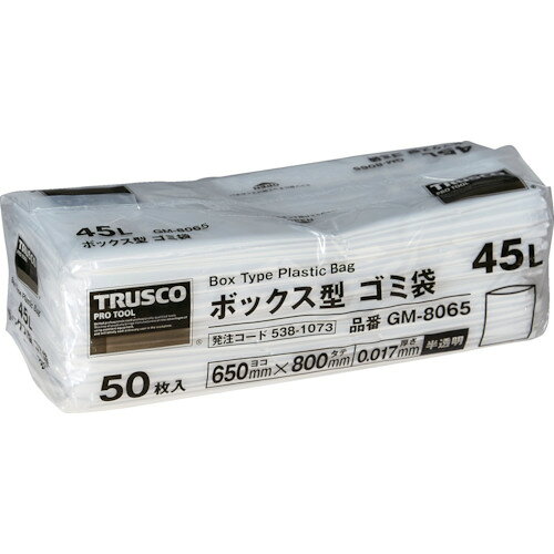 【返品種別B】□「返品種別」について詳しくはこちら□※危険物の品目：第2石油類◆コンパクト包装で1枚ずつ取り出しやすいゴミ袋です。◆収納しやすい箱型形状です。■　仕　様　■縦：800mm横：650mm厚さ：0.017mm色：半透明取っ手：無...