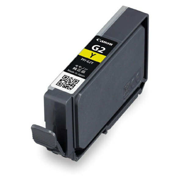 【返品種別A】□「返品種別」について詳しくはこちら□2025年03月 発売※対応機種をご確認のうえご注文ください■　仕　様　■カラー ：イエロー対応機種 ： imagePROGRAF PRO-G2[PFIG2Y]パソコン周辺＞プリンターイン...