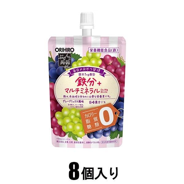 【返品種別B】□「返品種別」について詳しくはこちら□※仕様及び外観は改良のため予告なく変更される場合がありますので、最新情報はメーカーページ等にてご確認ください。◆鉄を 7.0mg配合した栄養機能食品であり、その他ミネラル（カルシウム、マグ...
