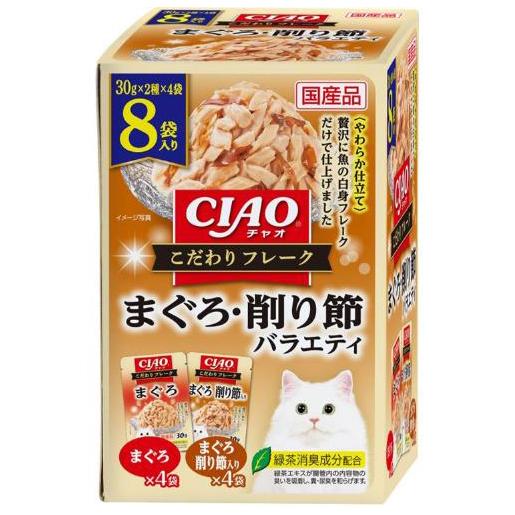 【返品種別B】□「返品種別」について詳しくはこちら□※仕様やパッケージは、リニューアルなどの理由で変更になっている場合がございます。予めご了承下さい。※お手元に届きました商品(パッケージ)の原材料や成分などの仕様を、必ず開封前にご確認の上、...