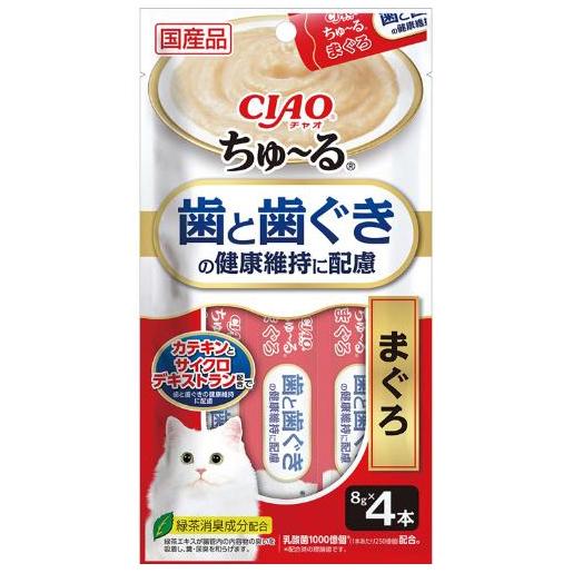 【返品種別B】□「返品種別」について詳しくはこちら□※仕様やパッケージは、リニューアルなどの理由で変更になっている場合がございます。予めご了承下さい。※お手元に届きました商品(パッケージ)の原材料や成分などの仕様を、必ず開封前にご確認の上、...