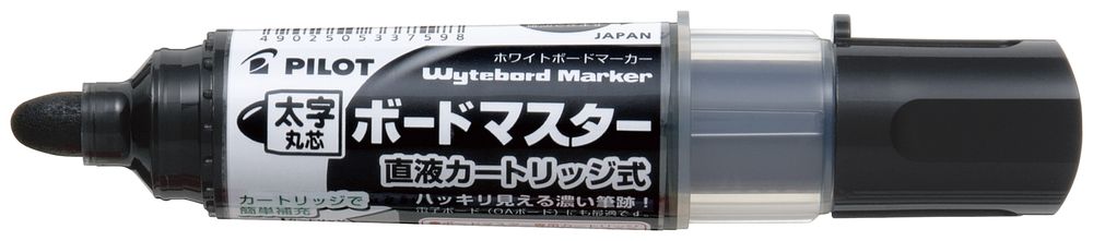 【返品種別A】□「返品種別」について詳しくはこちら□◆使いはじめからインキがなくなるまで、濃く、ムラのない筆跡で安定して書けるホワイトボード用マーカー　太字丸芯用◆遠くからでもハッキリ見える濃い筆跡新開発TPFシステムの採用により、ペン先へ...