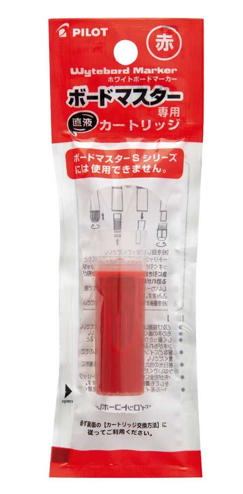 【返品種別A】□「返品種別」について詳しくはこちら□※対応製品をお確かめの上、ご購入ください。◆ボードマスター専用カートリッジ　赤インク■　仕　様　■種類：ボードマスター専用カートリッジインキ（全種共通）インキ：アルコール系顔料インキ[PW...