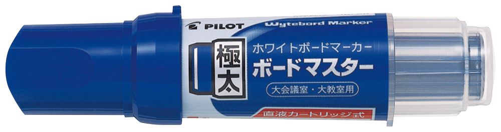 【返品種別A】□「返品種別」について詳しくはこちら□◆使いはじめからインキがなくなるまで、濃く、ムラのない筆跡で安定して書けるホワイトボード用マーカー　極太用◆遠くからでもハッキリ見える濃い筆跡新開発TPFシステムの採用により、ペン先への安...